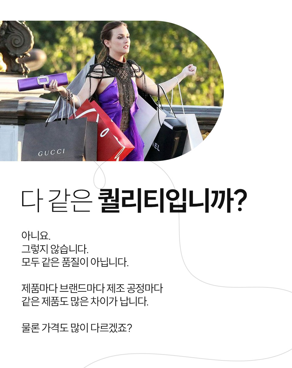 루이비통 자카드 반팔 티셔츠 ＞ 반팔 | Giks-직스