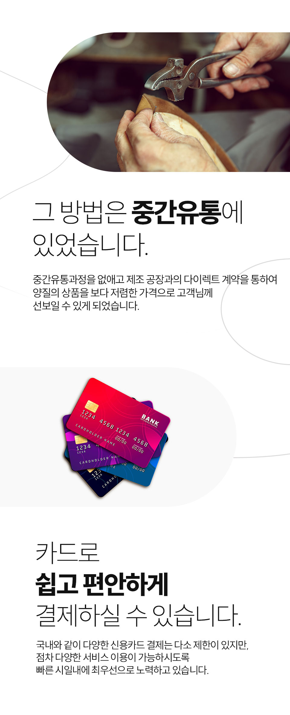 디올 Souvenir 자수 스웨터 ＞ 니트/스웨터 | Giks-직스